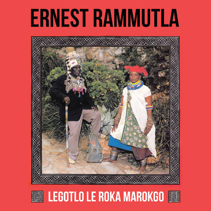 Legotlo Le Roka Marokgo | Ernest Rammutla