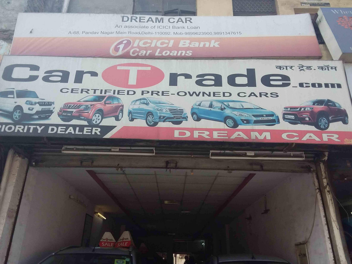 Paandav Version 2012 Movies | Randatak | dicafbarwge