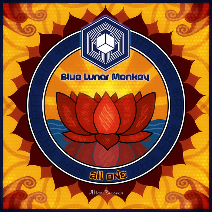 All One | BLUE LUNAR MONKEY