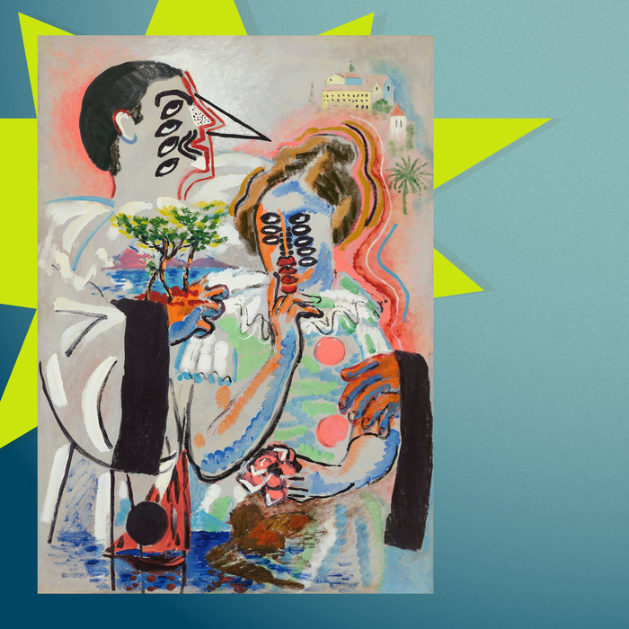 Addicted | Landhouse & David Rausch | Landhouse