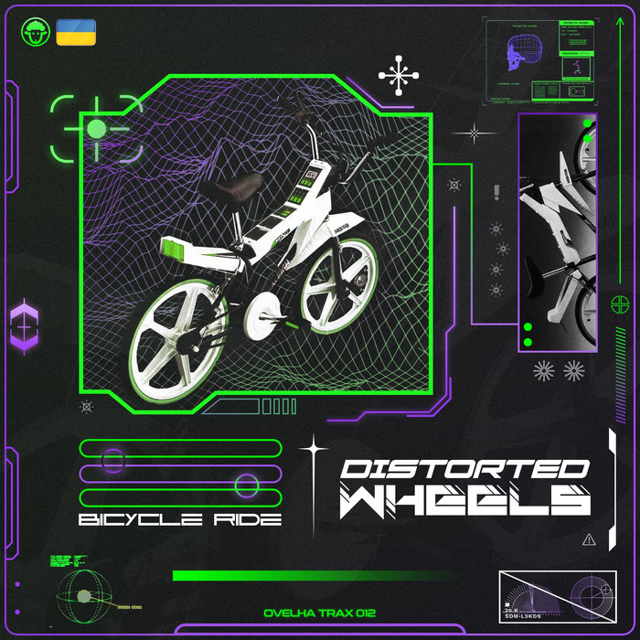 Distorted Wheels | Bicycle Ride | Ovelha Trax