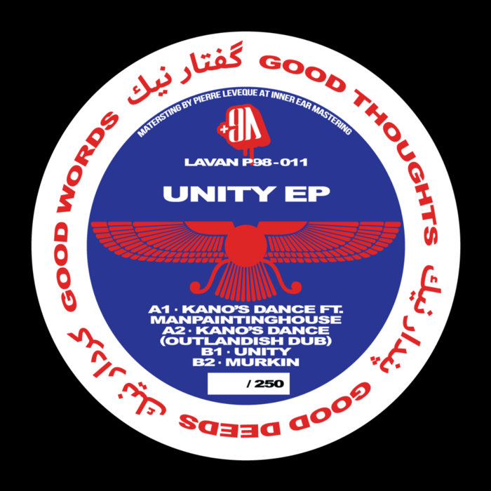 UNITY EP - LAVAN (P98-011) | +98