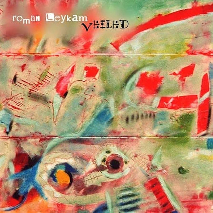 Veiled | Roman Leykam | Frank Mark Arts