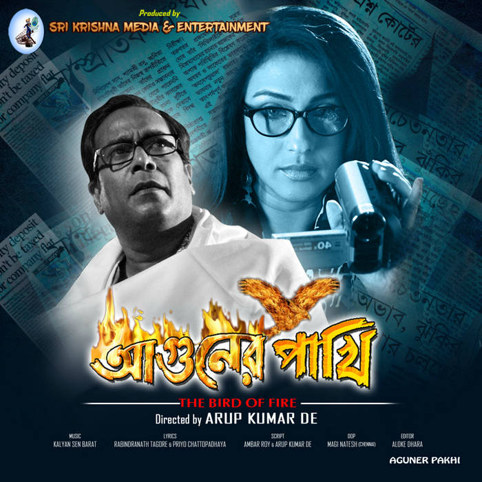 Vijaypath Full Movie Download Free Hd | Tatjquinl | ronewguiti
