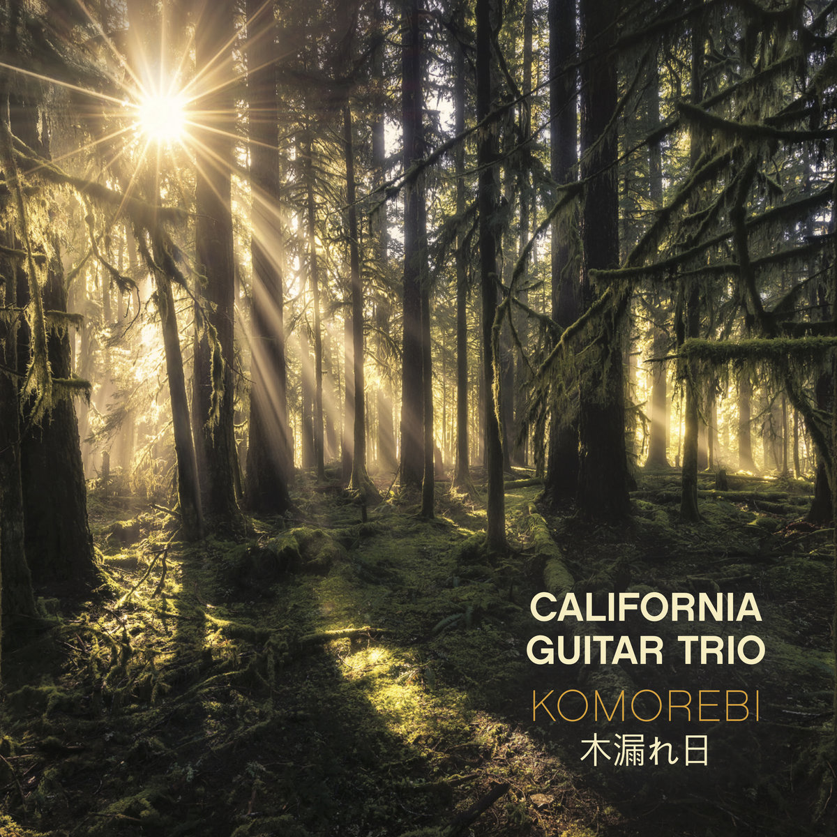 Komorebi | California Guitar Trio