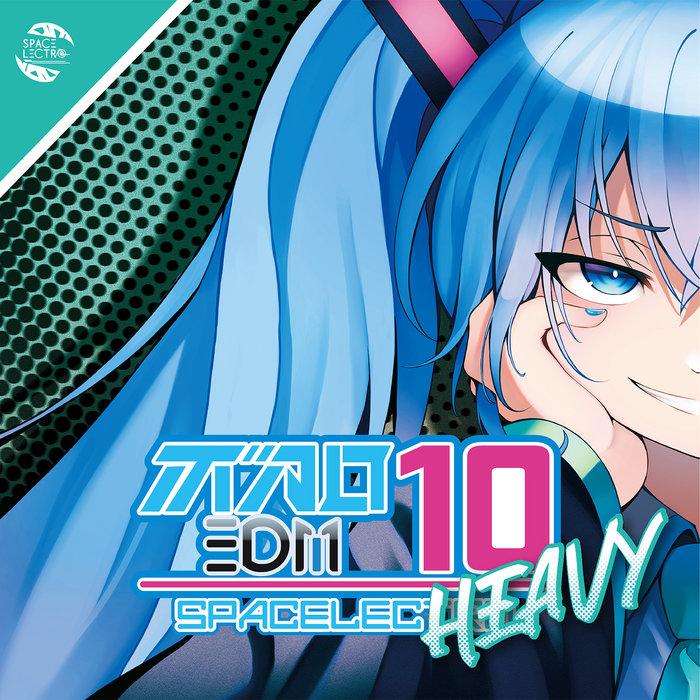 VOCALO EDM10 HEAVY | SPACELECTRO | Spacelectro
