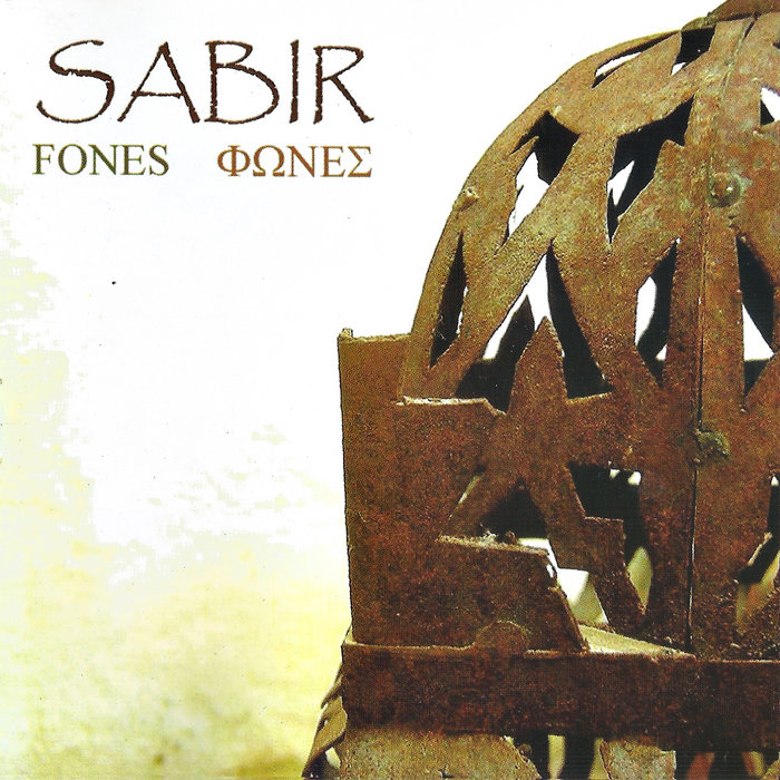 Fones (full 6 - track EP) [2004] | Sabir | Efrén López