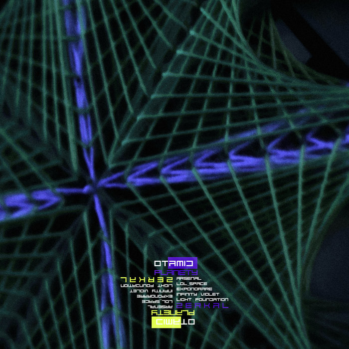 Planety Zerkal | Otamid