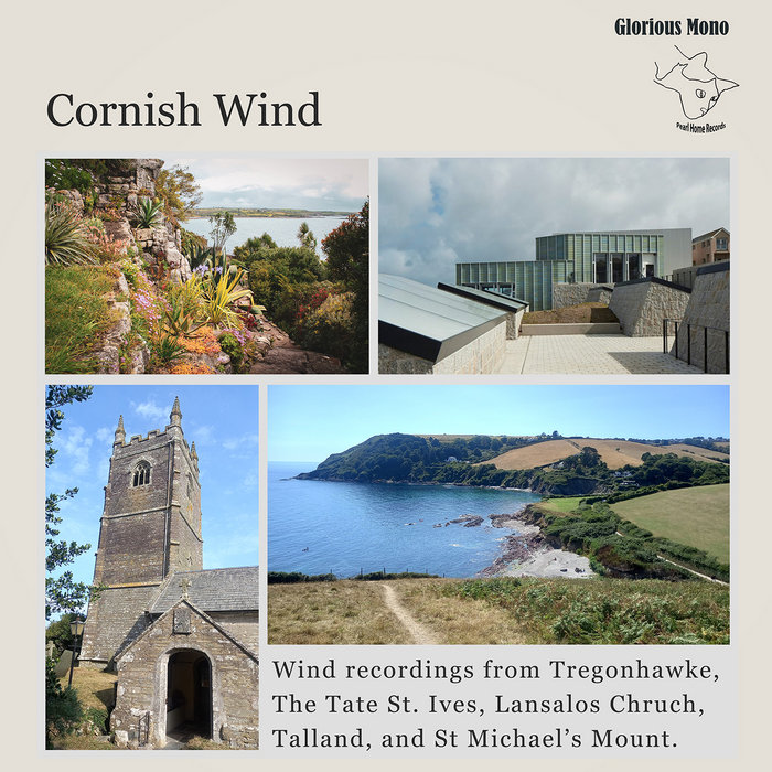 Cornish Wind | Pearl Home Records