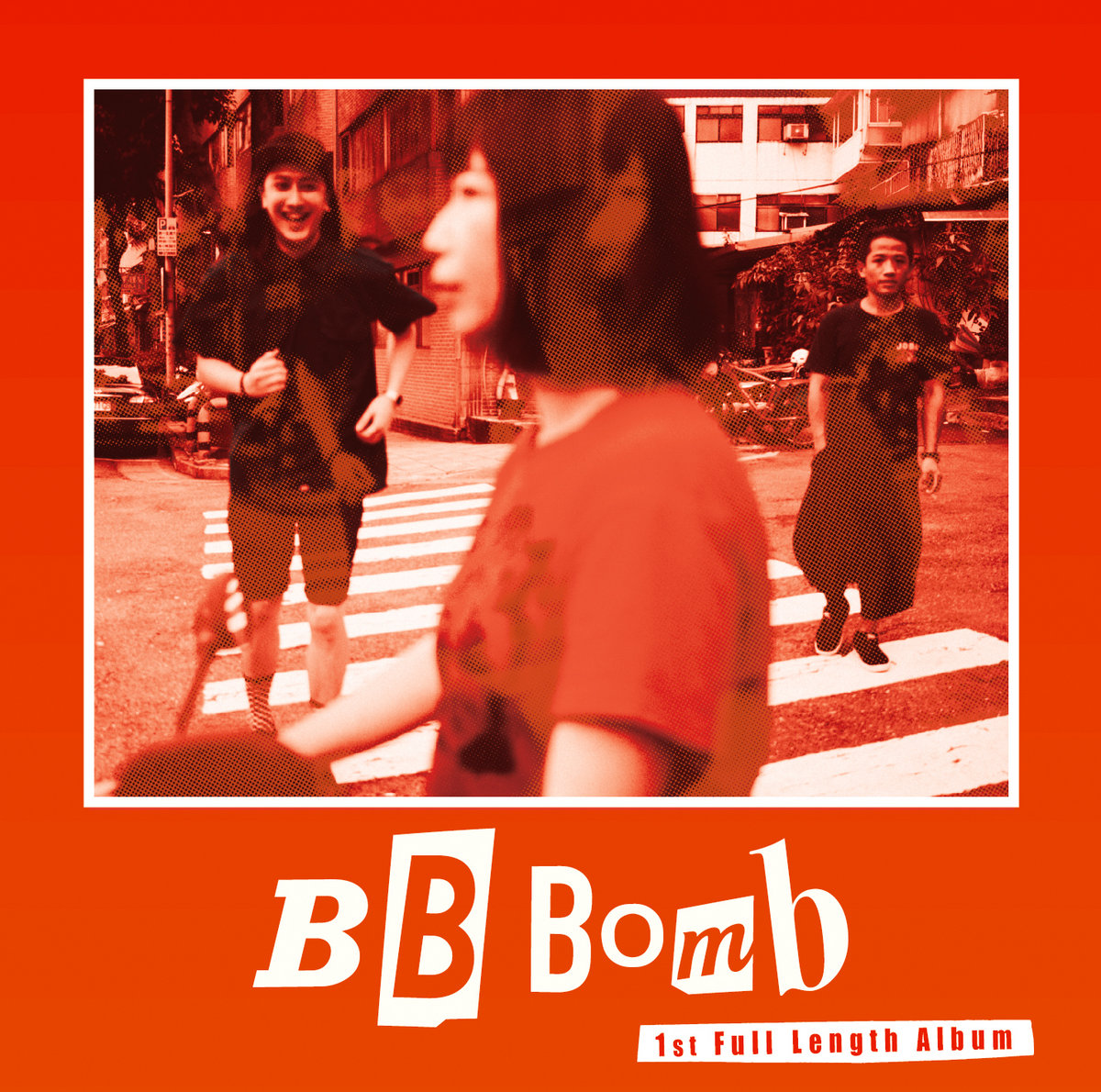 BB彈 首張同名專輯 / BB BOMB 1st Length Album | BB BOMB | BB BOMB / BB彈