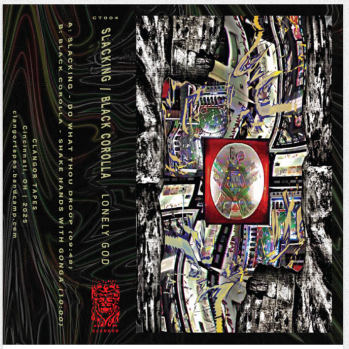 Lonely God | Slacking