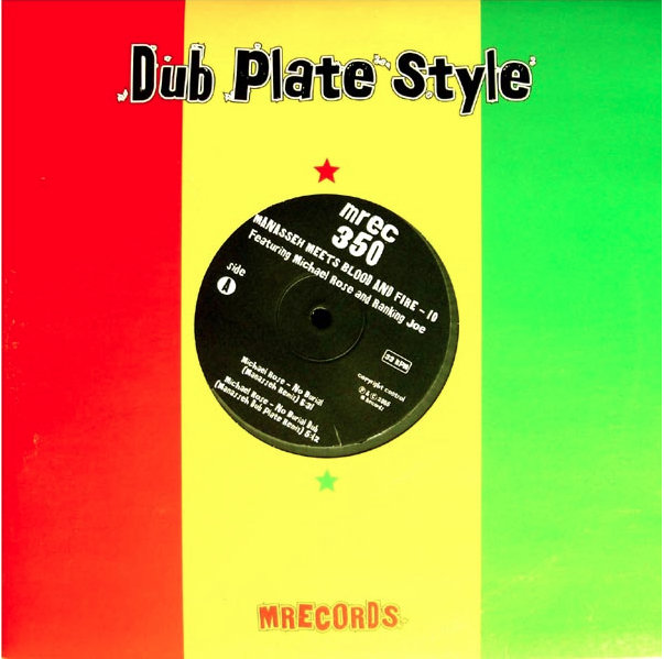 Manesseh Meets Twilight Circus / Blood And Fire Meets Wai Wan - EP ...