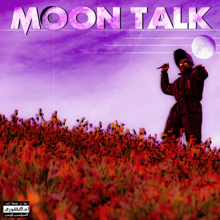 Moon Talk | LoEstate