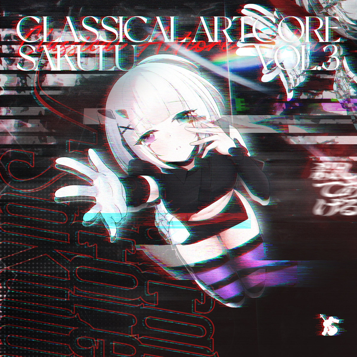 eight bars on loop,my shit is fire | relemo | Classical Artcore Sakulu