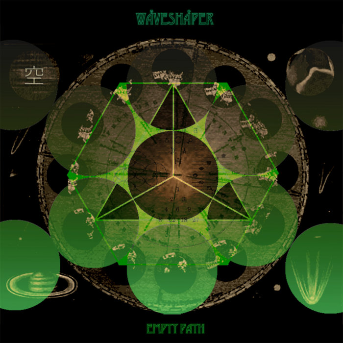 空 Empty Path | Wåveshåper | dubsahara