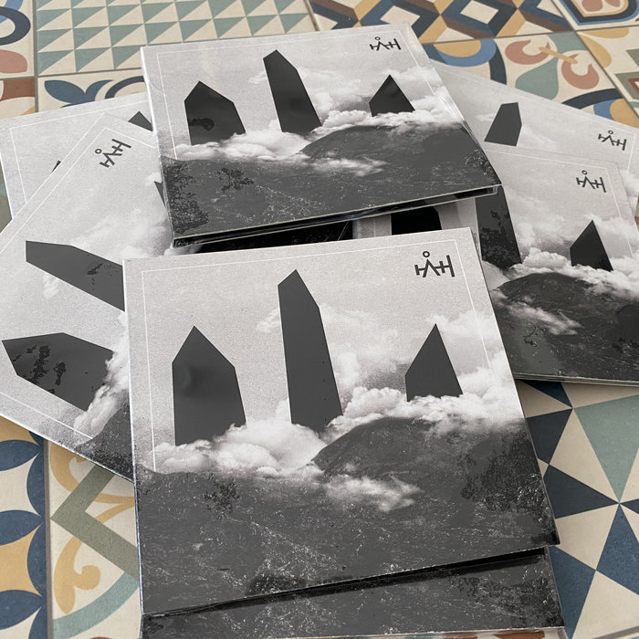 III | IAH | Interstellar Smoke Records