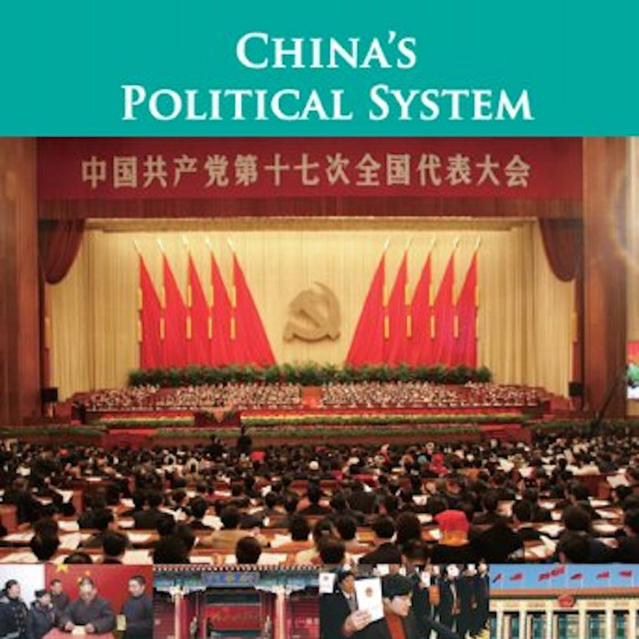 China's Political System by Yin Zhongqing | C Ozmun