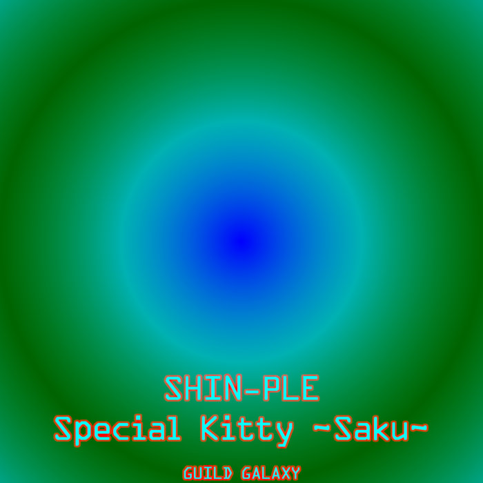 Special Kitty ~Saku~ | SHIN-PLE