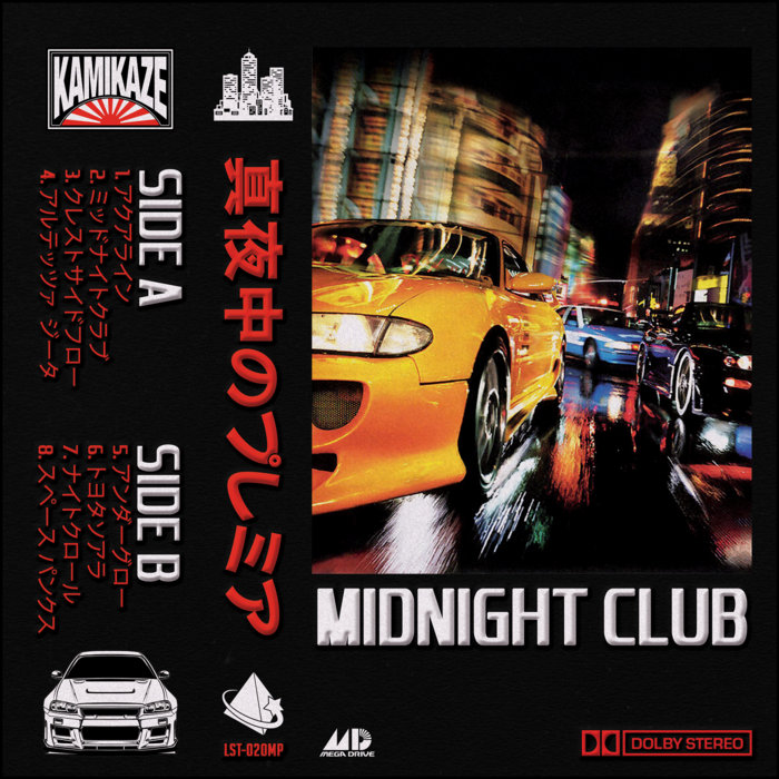 midnight club | midnight première
