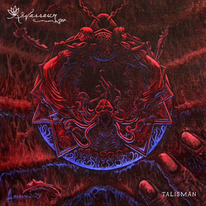 Talisman | Rêvasseur