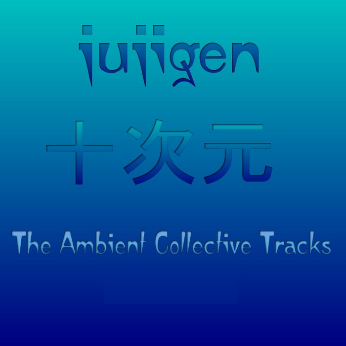 Ambient | Kevin Rees