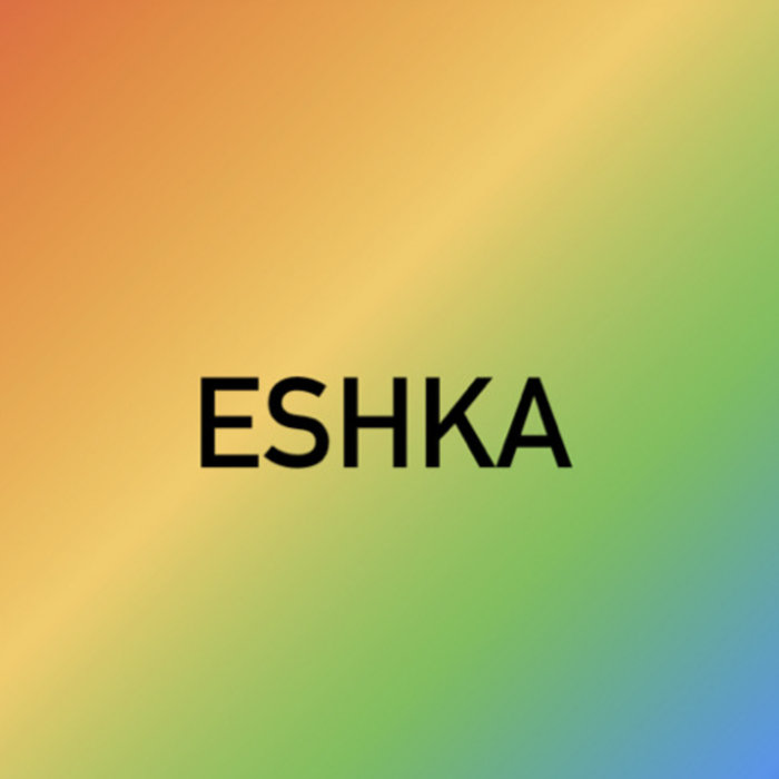 Storm | Eshka