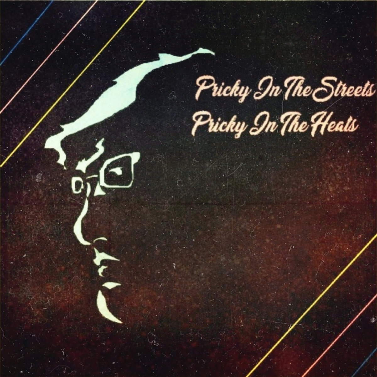 pricky in the streets, pricky in the heats | not lil pricky