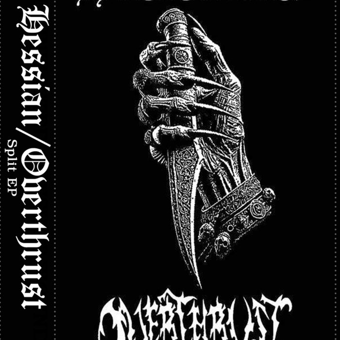 HESSIAN/OVERTHRUST | Split | GUTS AND BLOOD Records