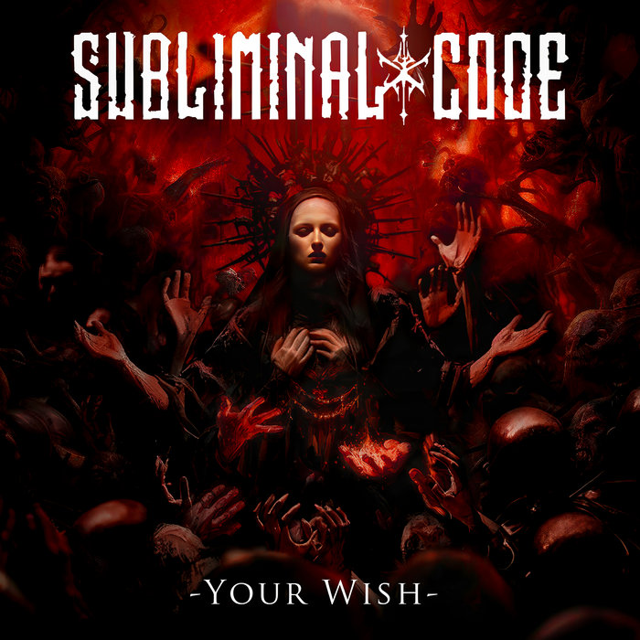 Your Wish | Subliminal Code