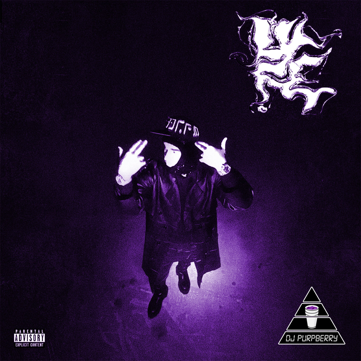 Krank (Chopped & Screwed) | yeat x dj purpberry | purp
