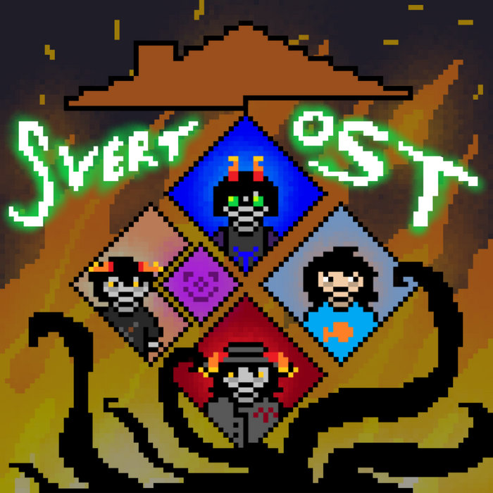 SVERT OST - Volume One | SVERT Official Soundtrack