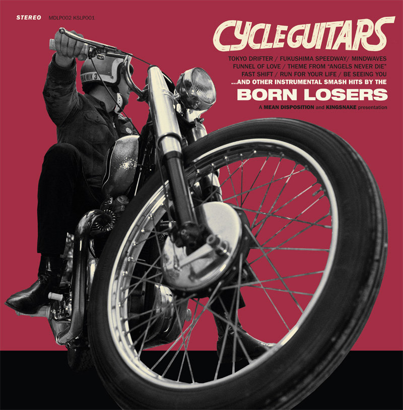 Cycle Guitars | Born Losers