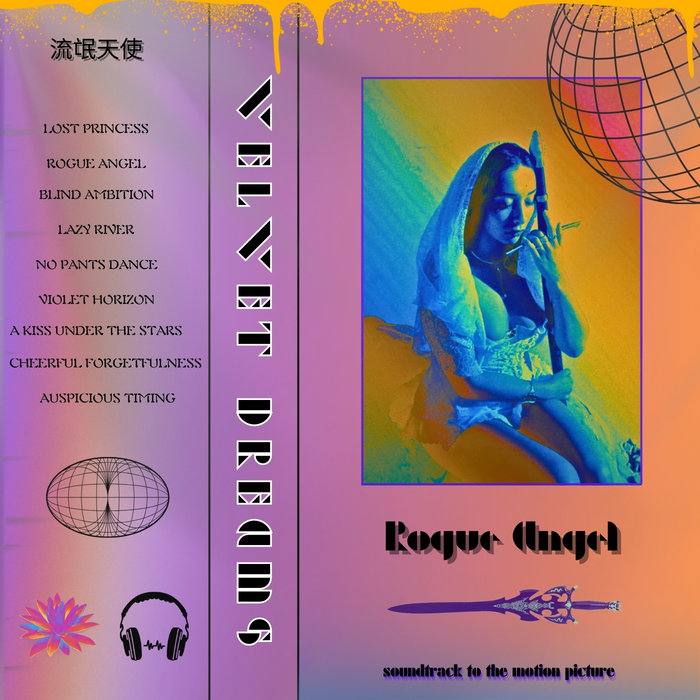 Rogue Angel | Velvet Dreams