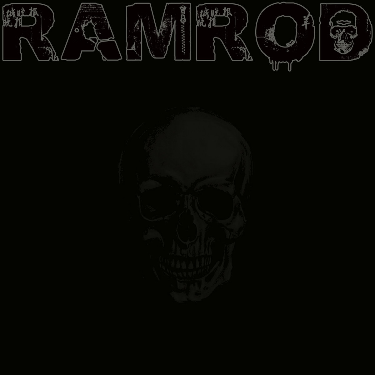 Ramrod | Ramrod