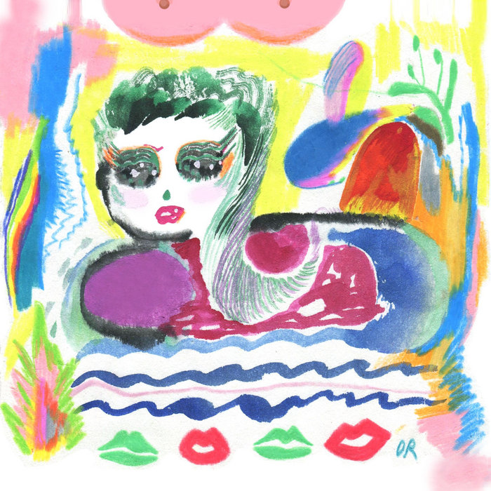 The Orion Loop | Shubostar | uju Records