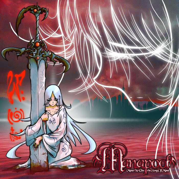 Mana No Uta // The Song of Mana | MANAPOOL