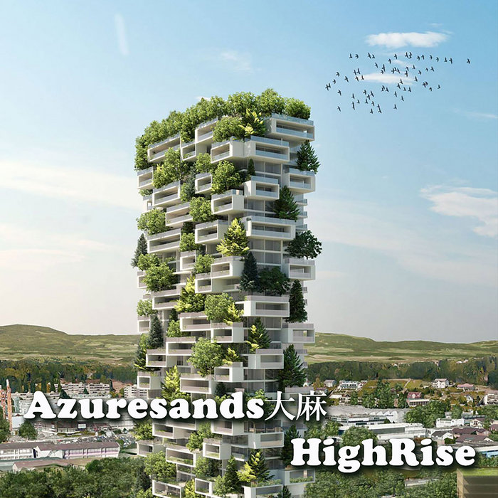HighRise | Azuresands大麻