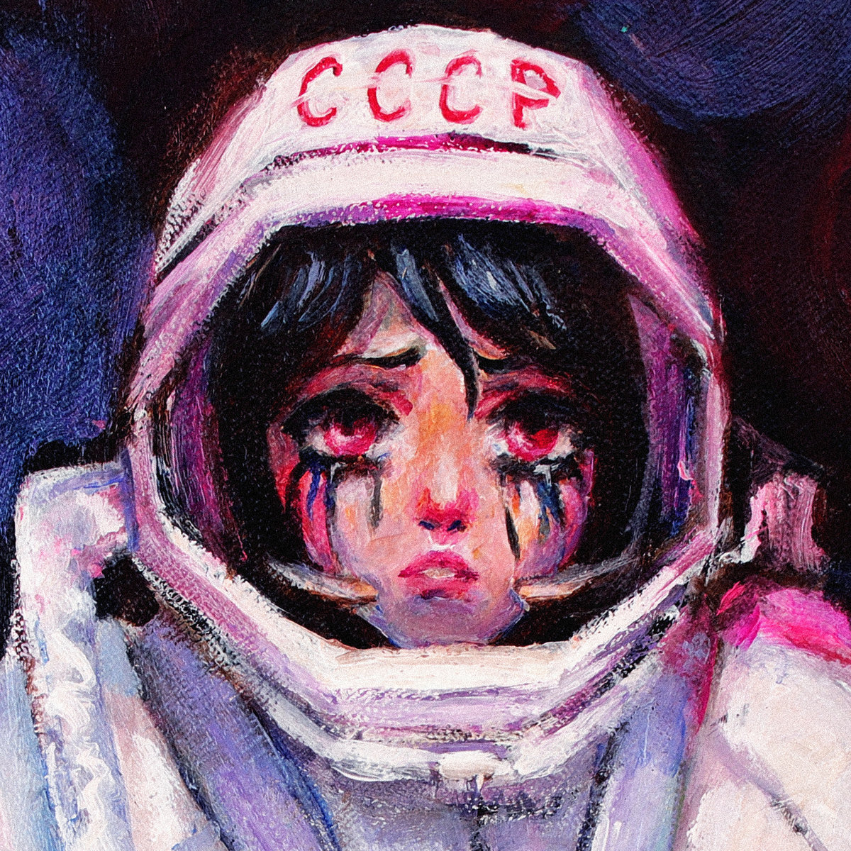 apathy | ASTROPHYSICS