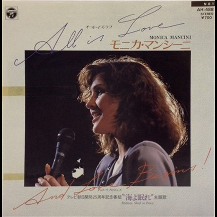 All Is Love | Monica Mancini
