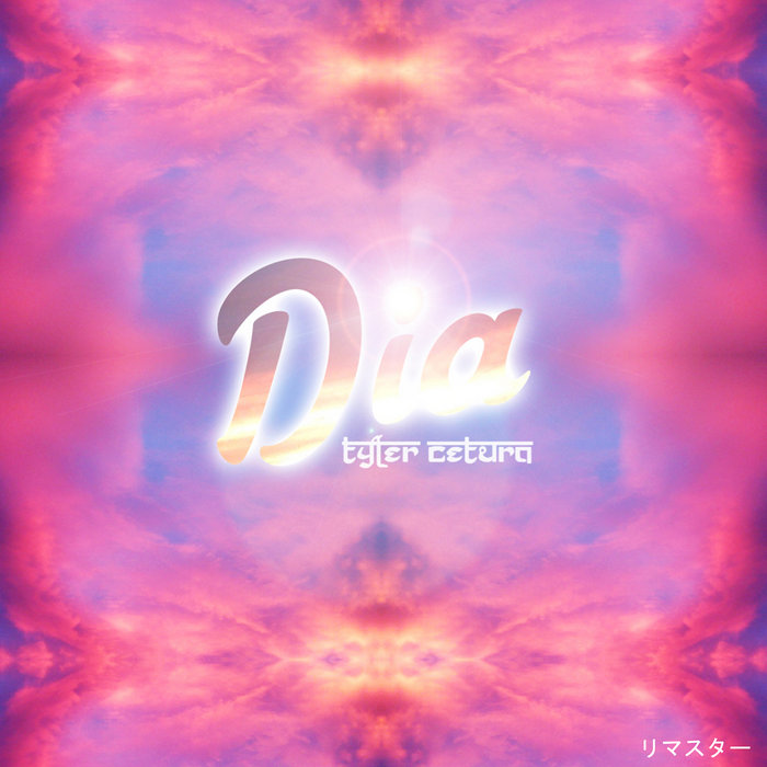 Dia | Tyler Cetura
