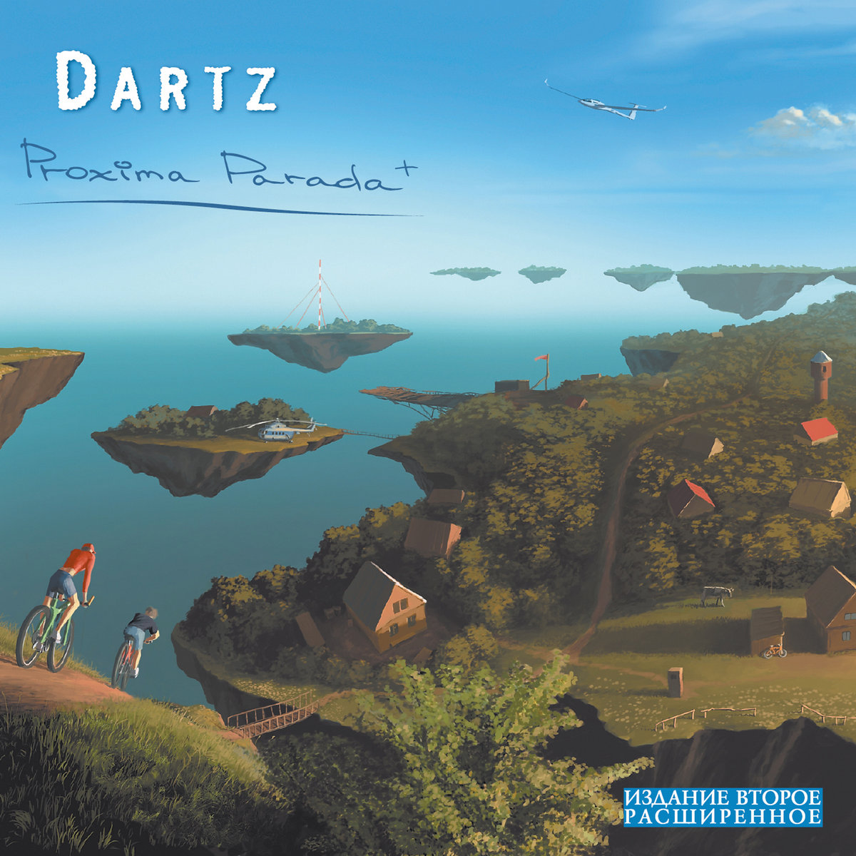 Proxima Parada (Plus) | The Dartz