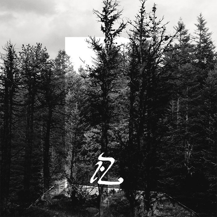 Walkersdenn Initiation | Igis Osim Lara | breathsunboneblood