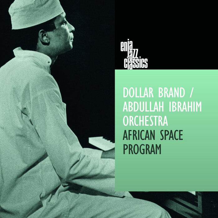 African Space Program | Abdullah Ibrahim
