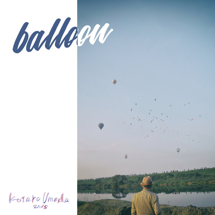 balloon | Kotaro Umeda