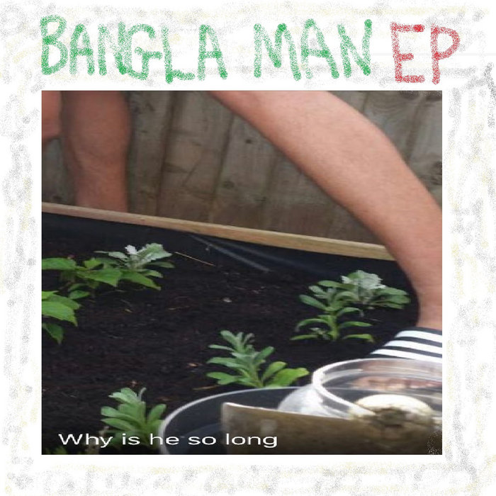 Bangla Man EP Brightdown bangla-man-ep-brightdown