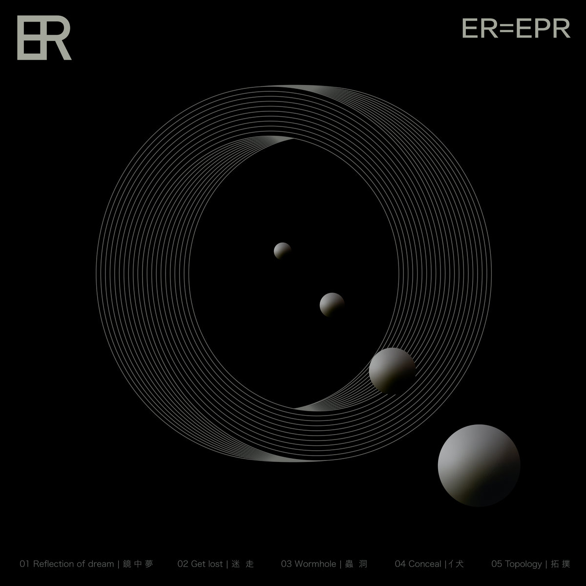 ER=EPR | XIN.Z
