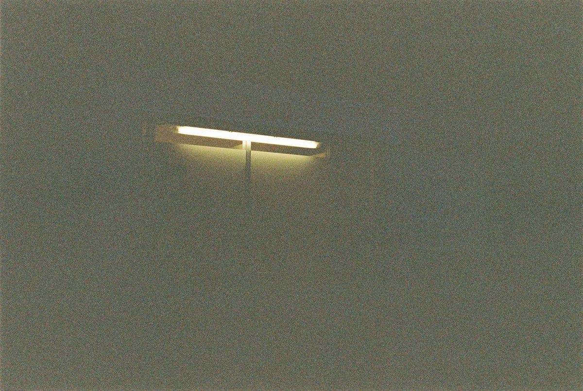 Recombination / Contagious | Okima