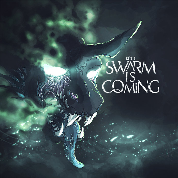 Swarm is Coming | Flutter Rex