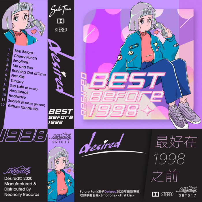 Best Before 1998 | Desired | Neoncity Records