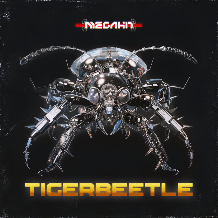 Tigerbeetle | Megahit